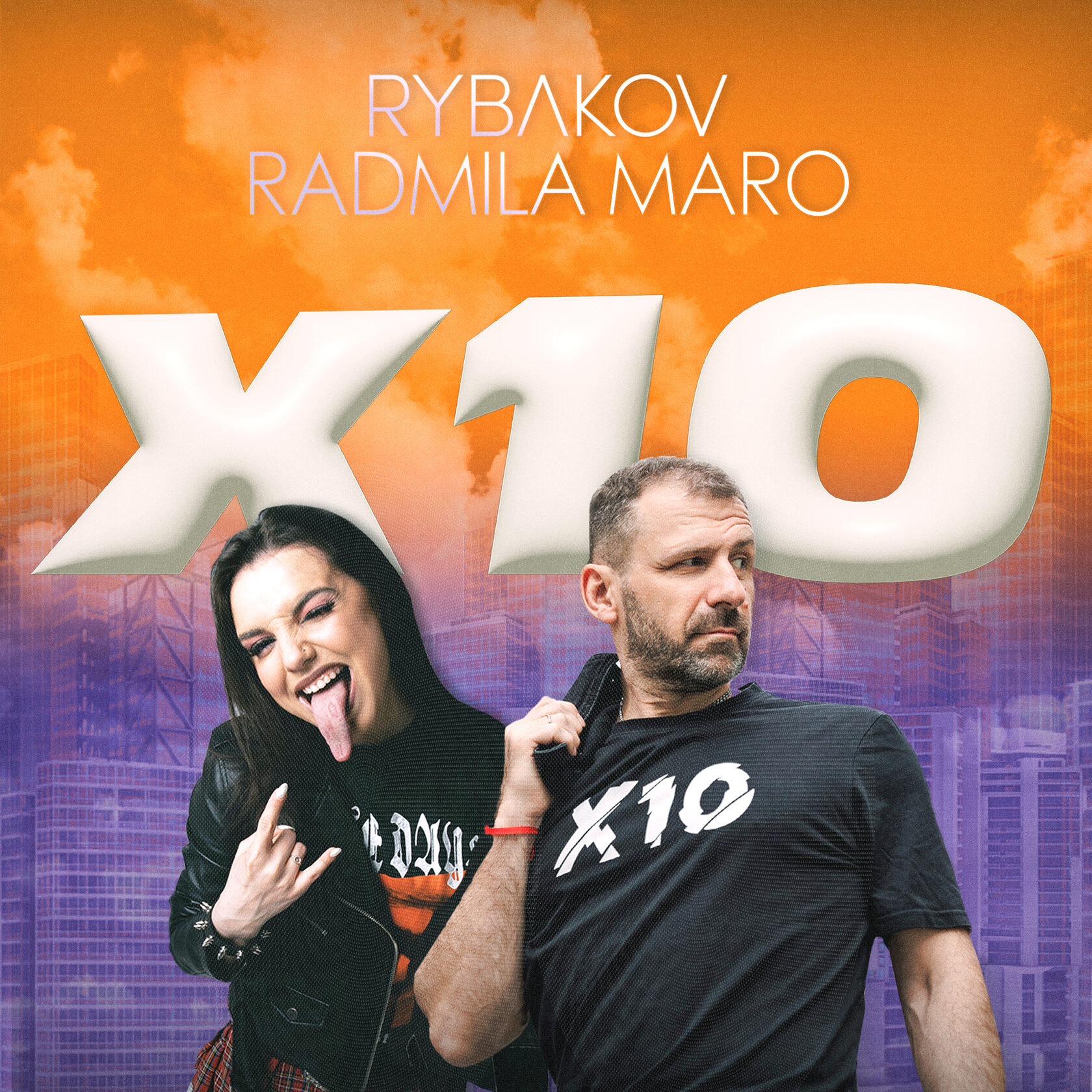 Rybakov Music