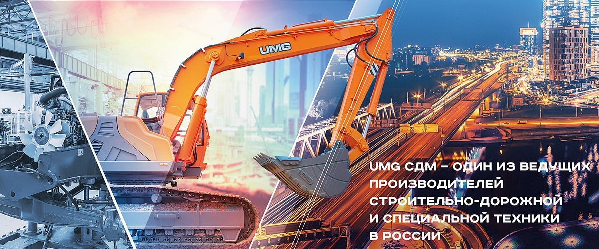 Общий каталог техники