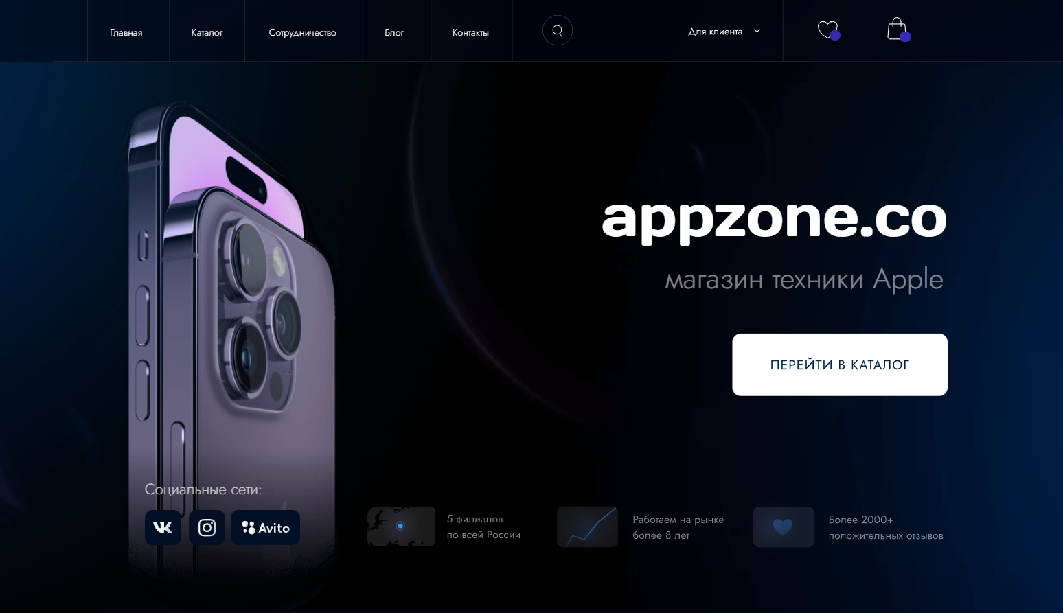 Appzone.co