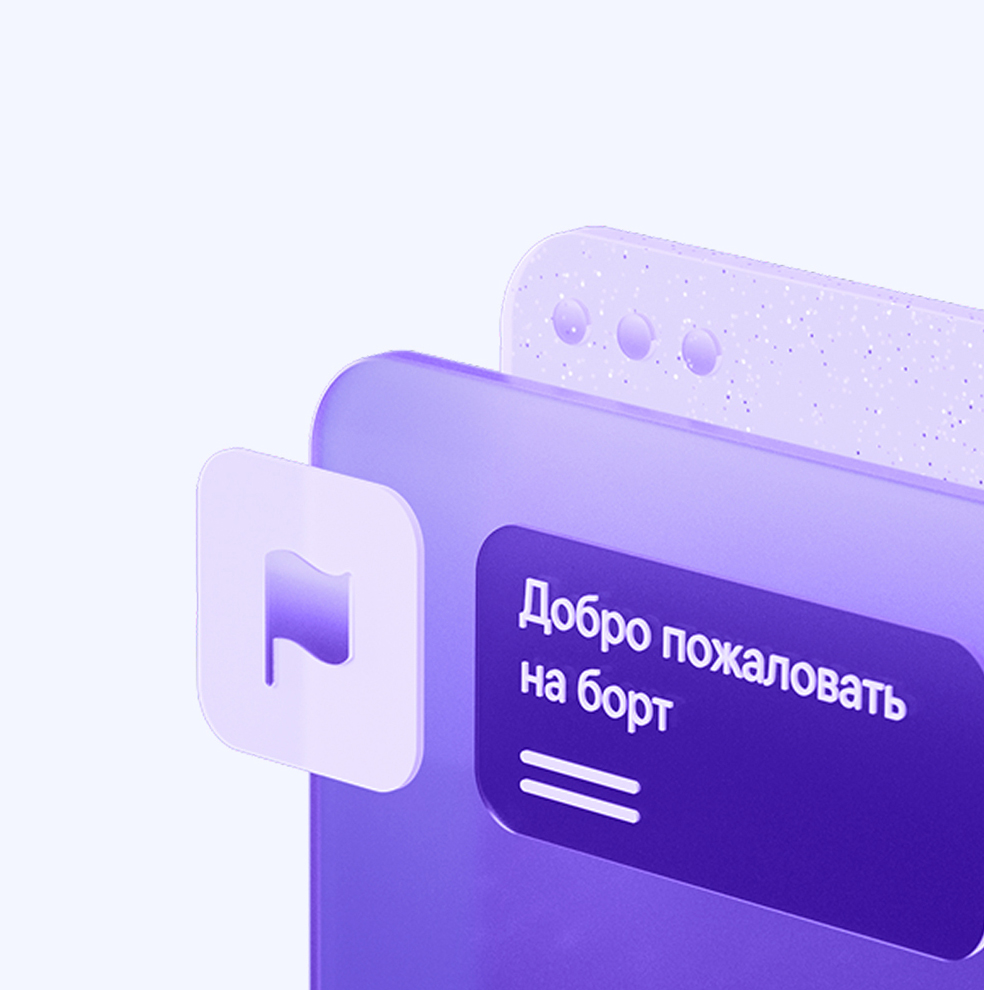 Блог WebSoft — экспертные статьи про автоматизацию HR и корпоративное обучение