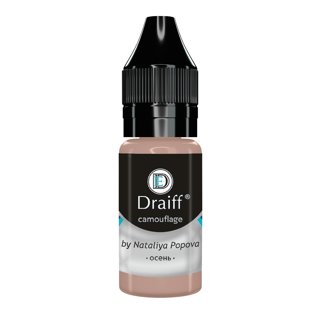 Пигмент для камуфляжа ОСЕНЬ DRAIFF