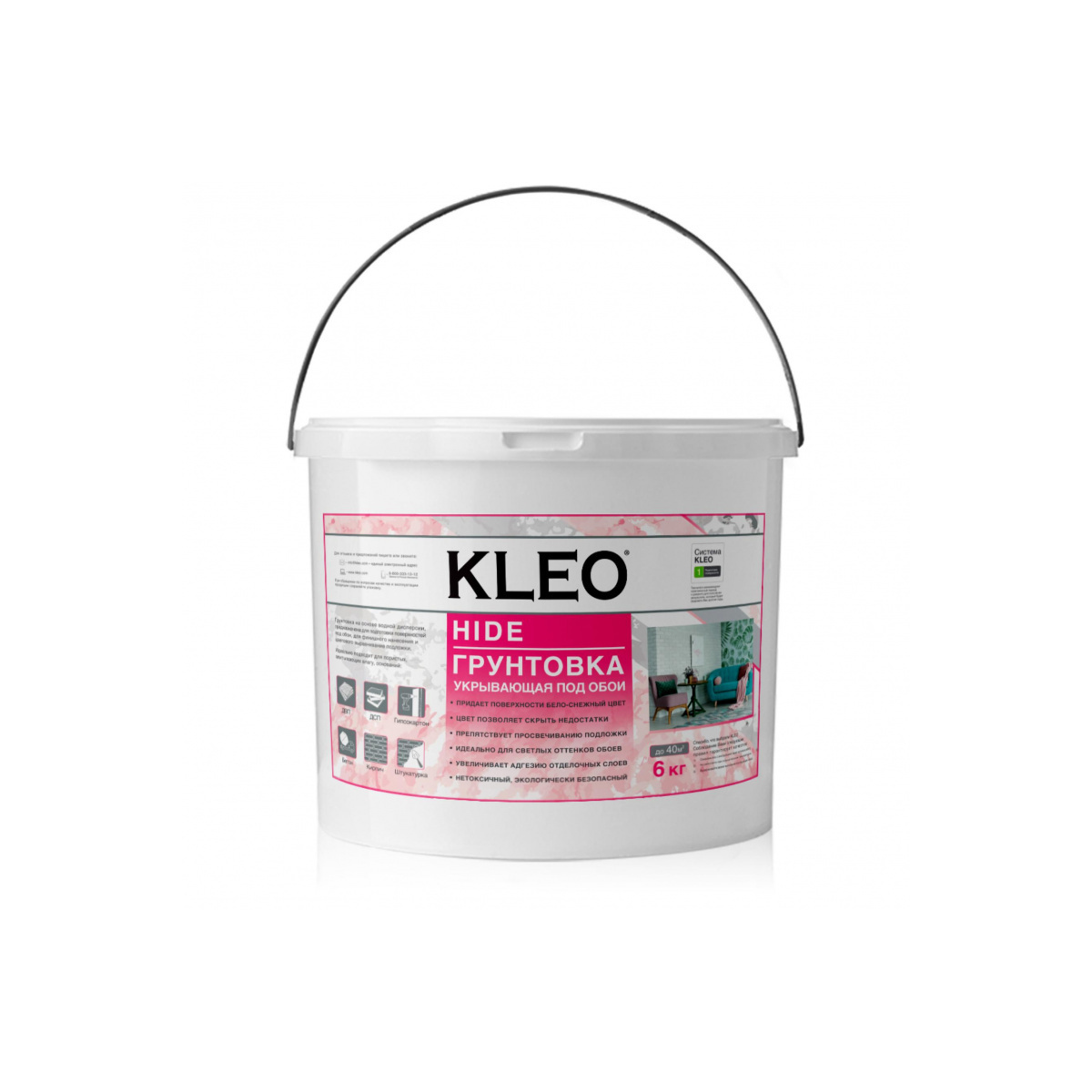 KLEO HIDE 40 Грунтовка укрывающая под обои 6 КГ. - KLEO