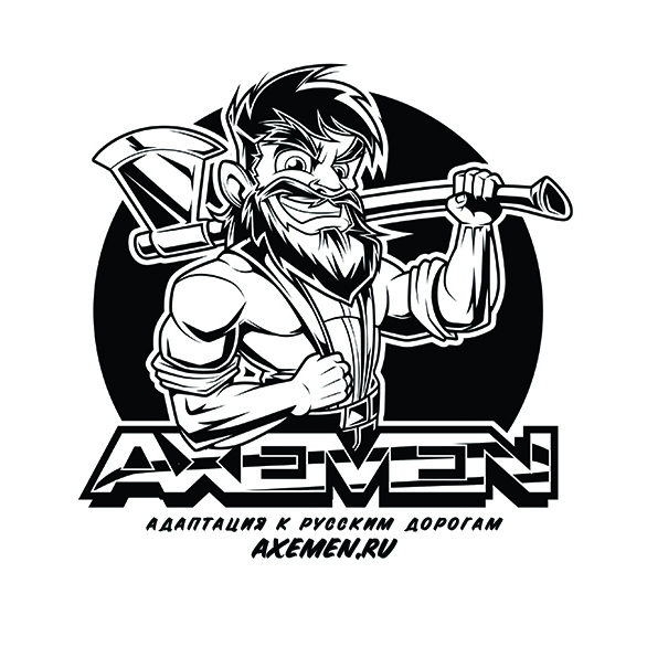 AXEMEN