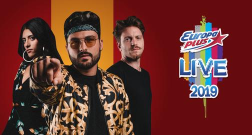 SHANGUY | Europa Plus Live 2019