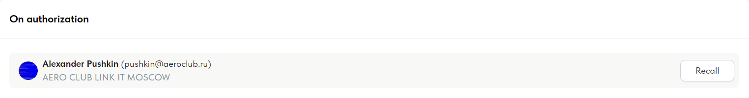 TimeAero — user manual