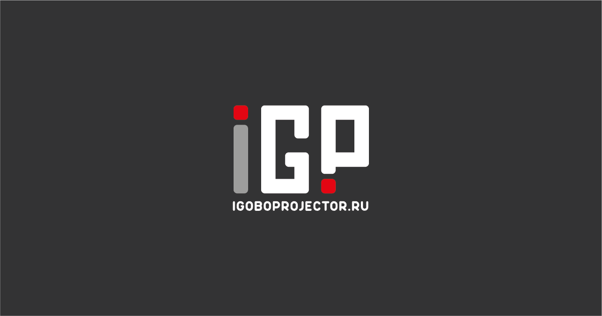 Проекционная навигация в помещениях