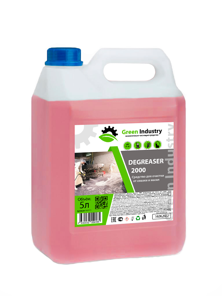 Специальные чистящие средства