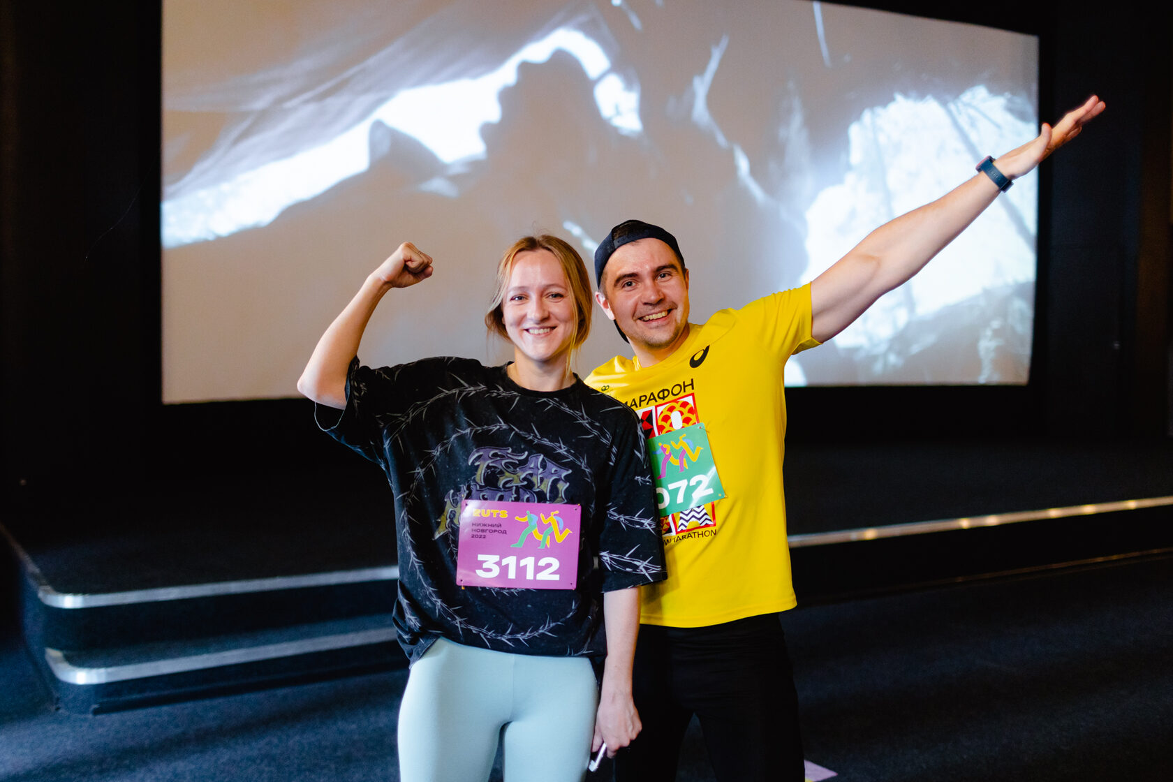 RUTS - RUSSIAN URBAN TRAIL SERIES