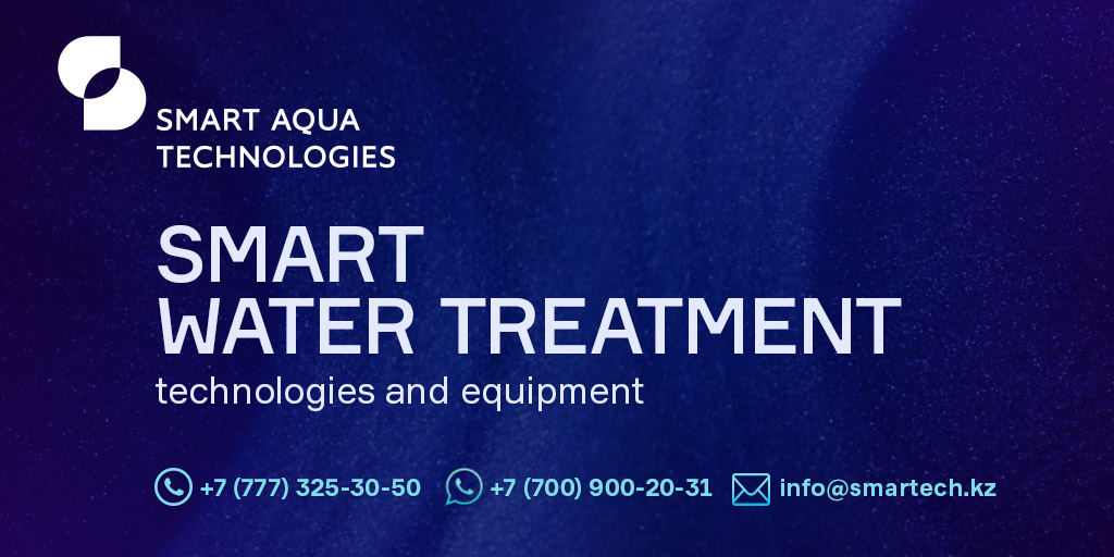 SMART water treatment technologies and equipment