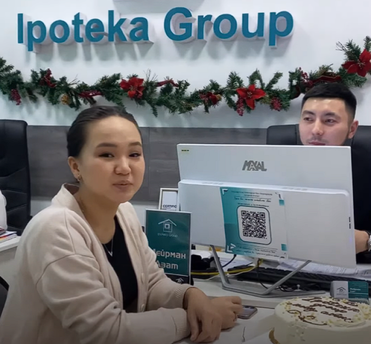 Сопровождение по ипотеке | Ipoteka Group