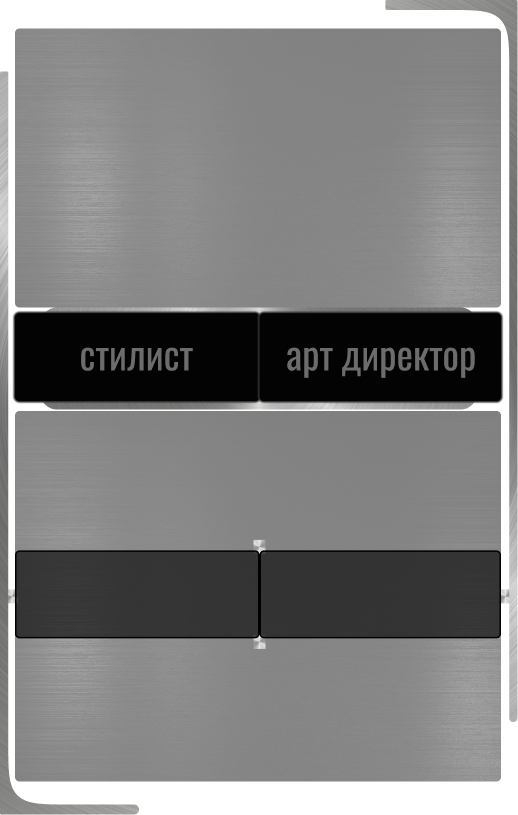 HAIR DESIGN by Sergey Rykov