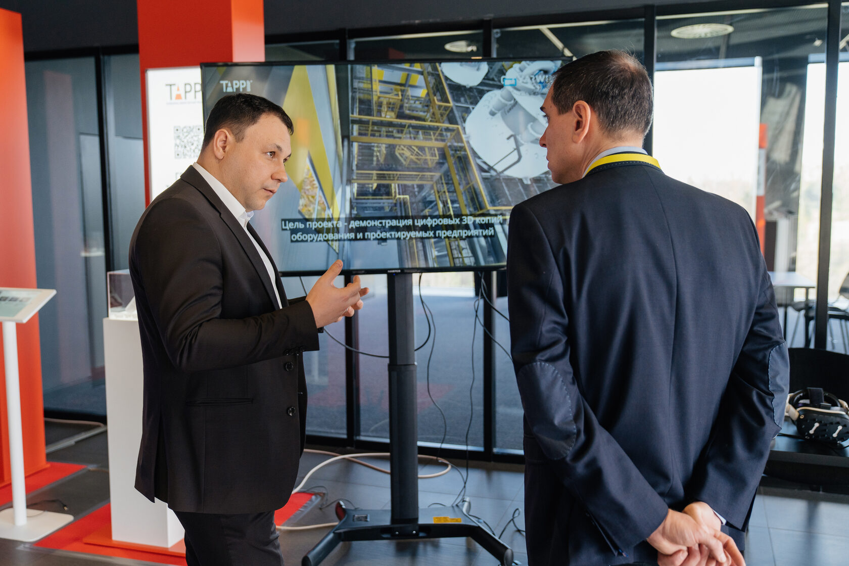 Контакты компании TAPP Group