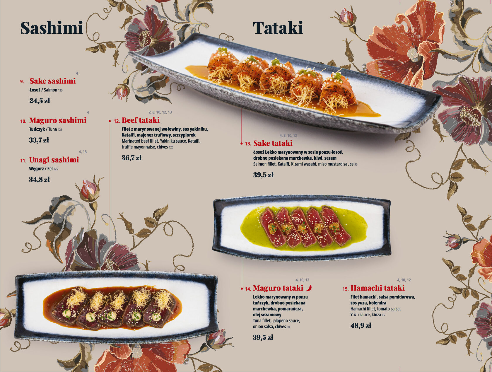 Main menu | Menu główne | Gan Bei