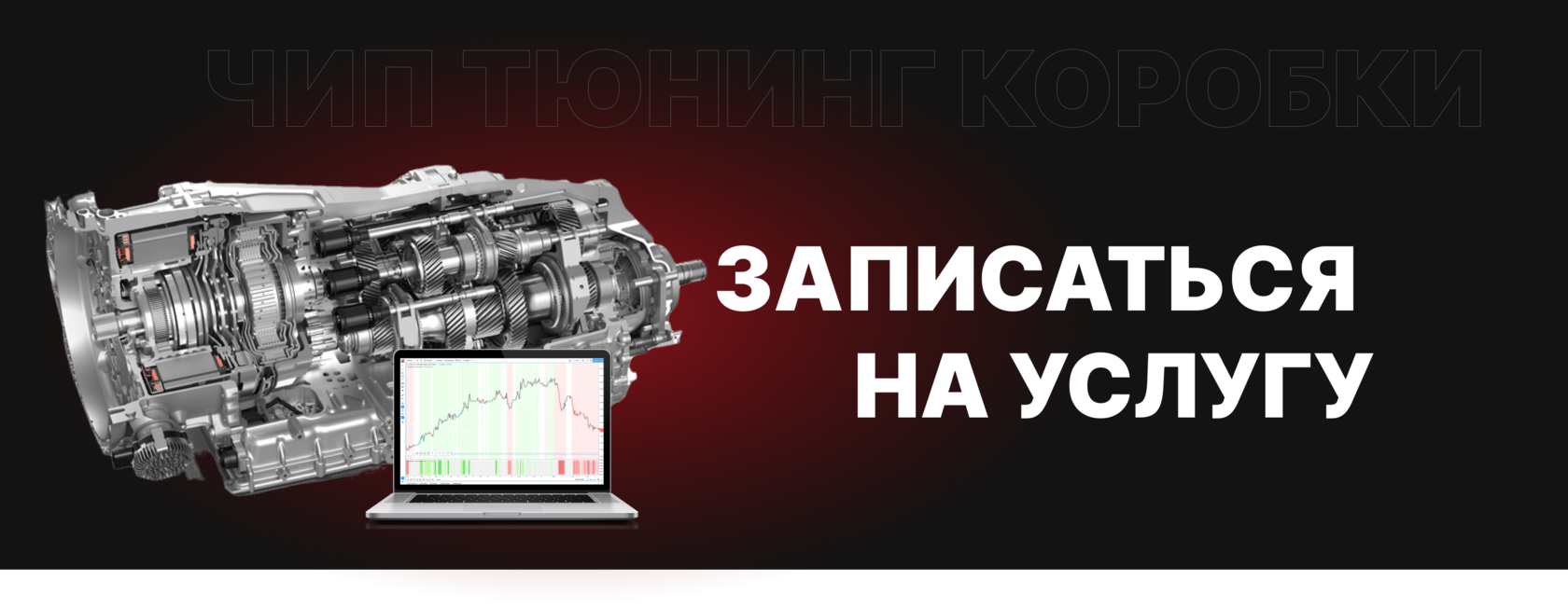 Eurocode Samara Family - автосервис в Самаре для автомобилей VAG