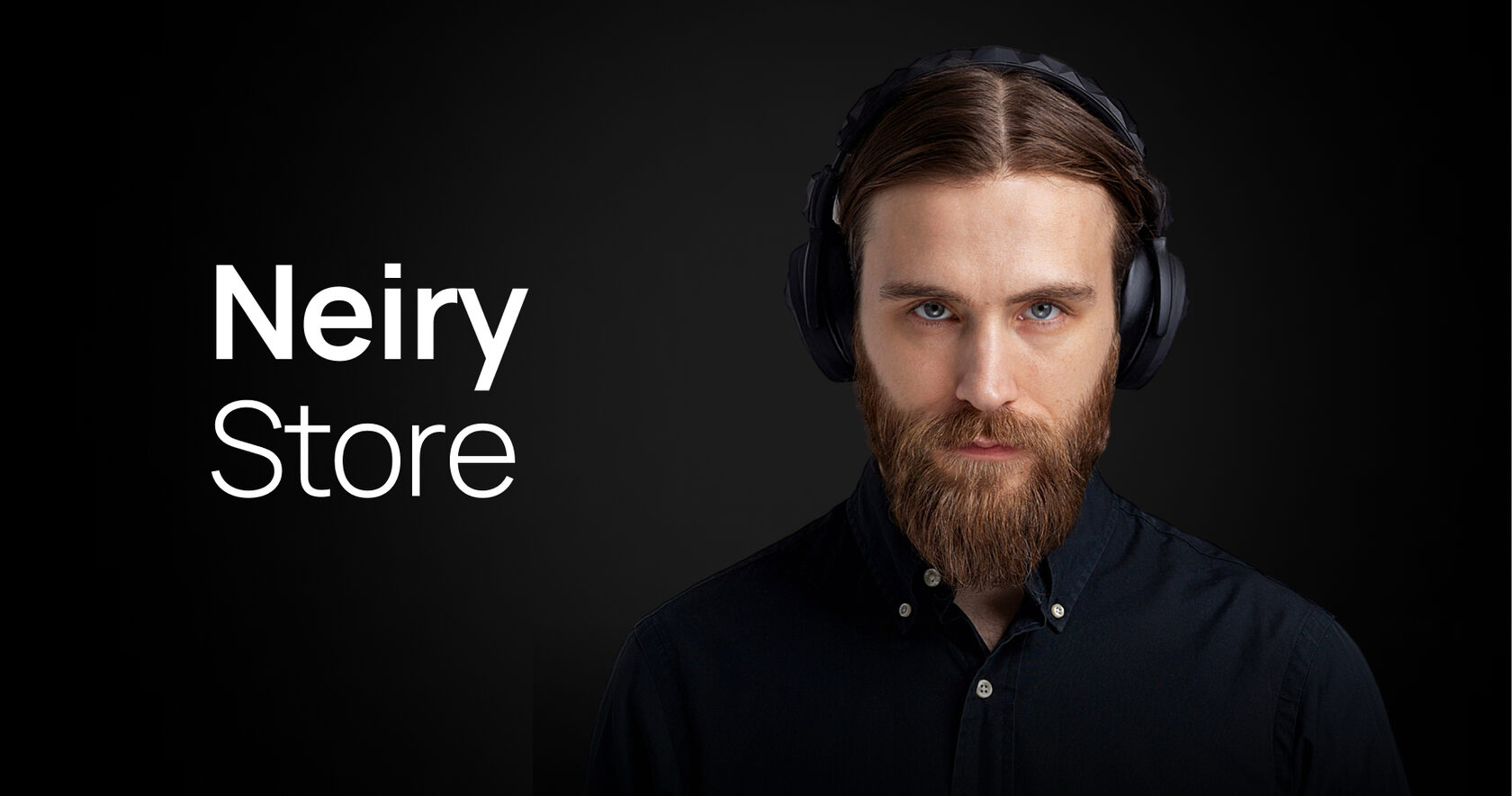 Neiry Store — интернет-магазин Neiry