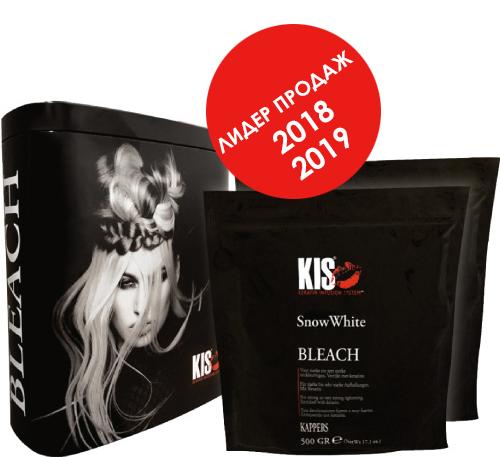 KIS SNOW WHITE BLEACH