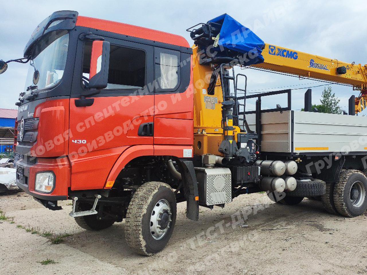 Бортовой автомобиль Shacman X3000 6x4 красный купить в России ️| Грузовая техника td-trucks.ru