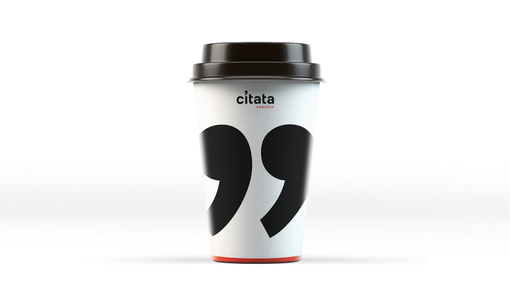 Citata