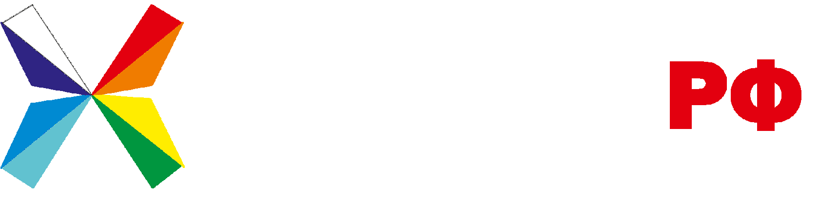 ПЭТ от производителя в Екатеринбурге