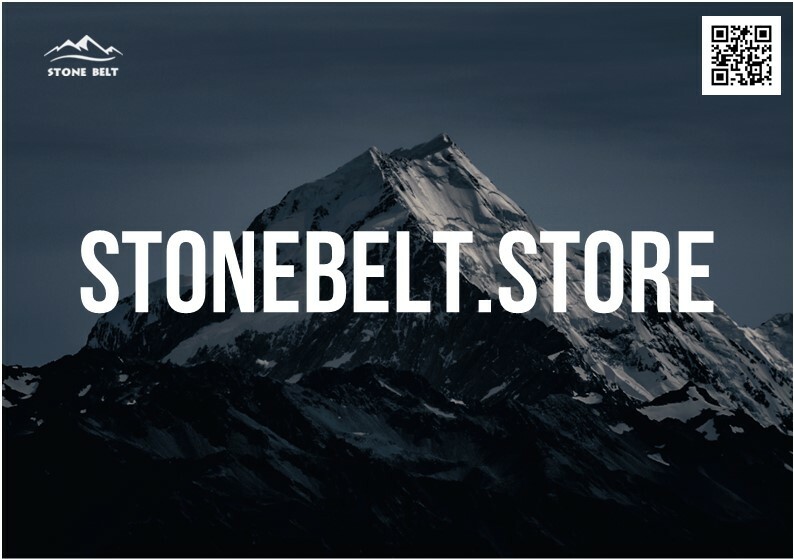 Stone Belt ★ По всем предложениям о партнерстве с компанией