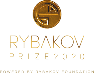 Rybakov Prize
