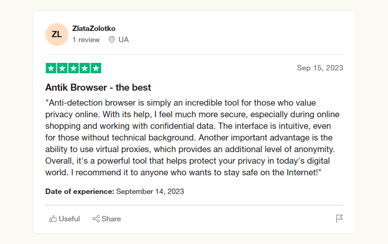 Antik Browser - Antidetect Browser & Multiaccount Management