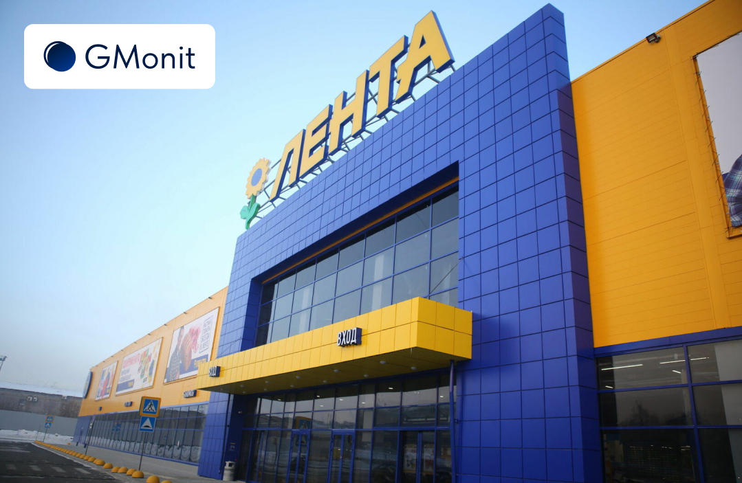 Интеграция observability платформы GMonit в «Ленте»