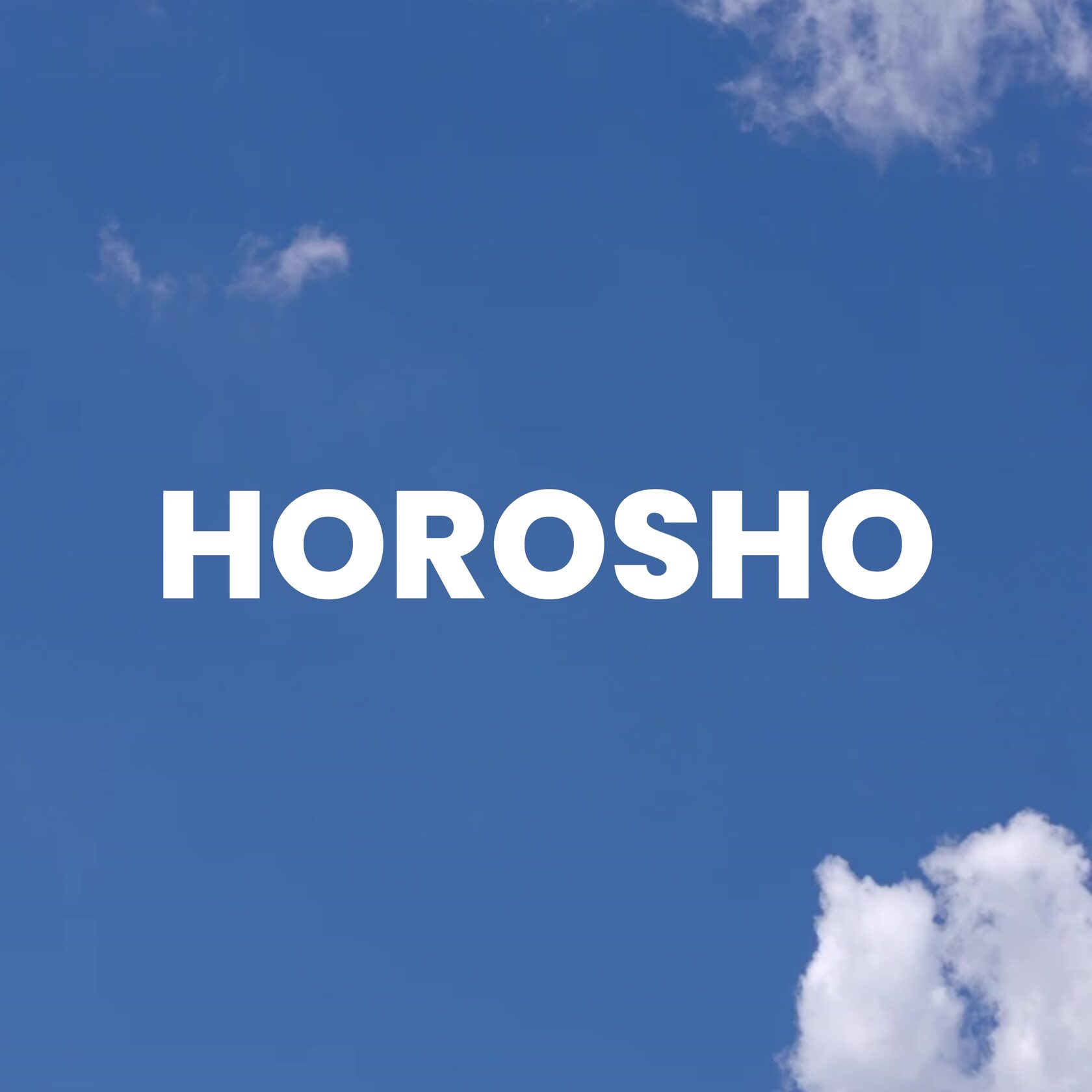 HOROSHO ивент