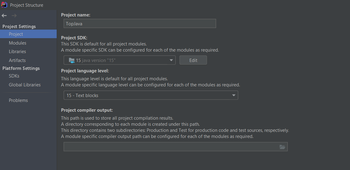 Что такое JDK? Введение в средства разработки Java