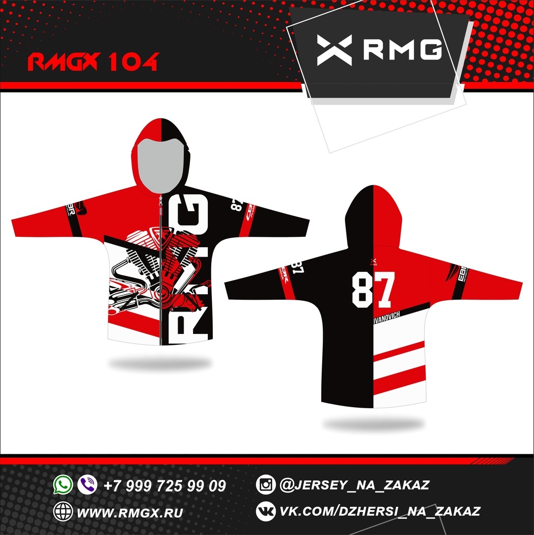 RMGX 104