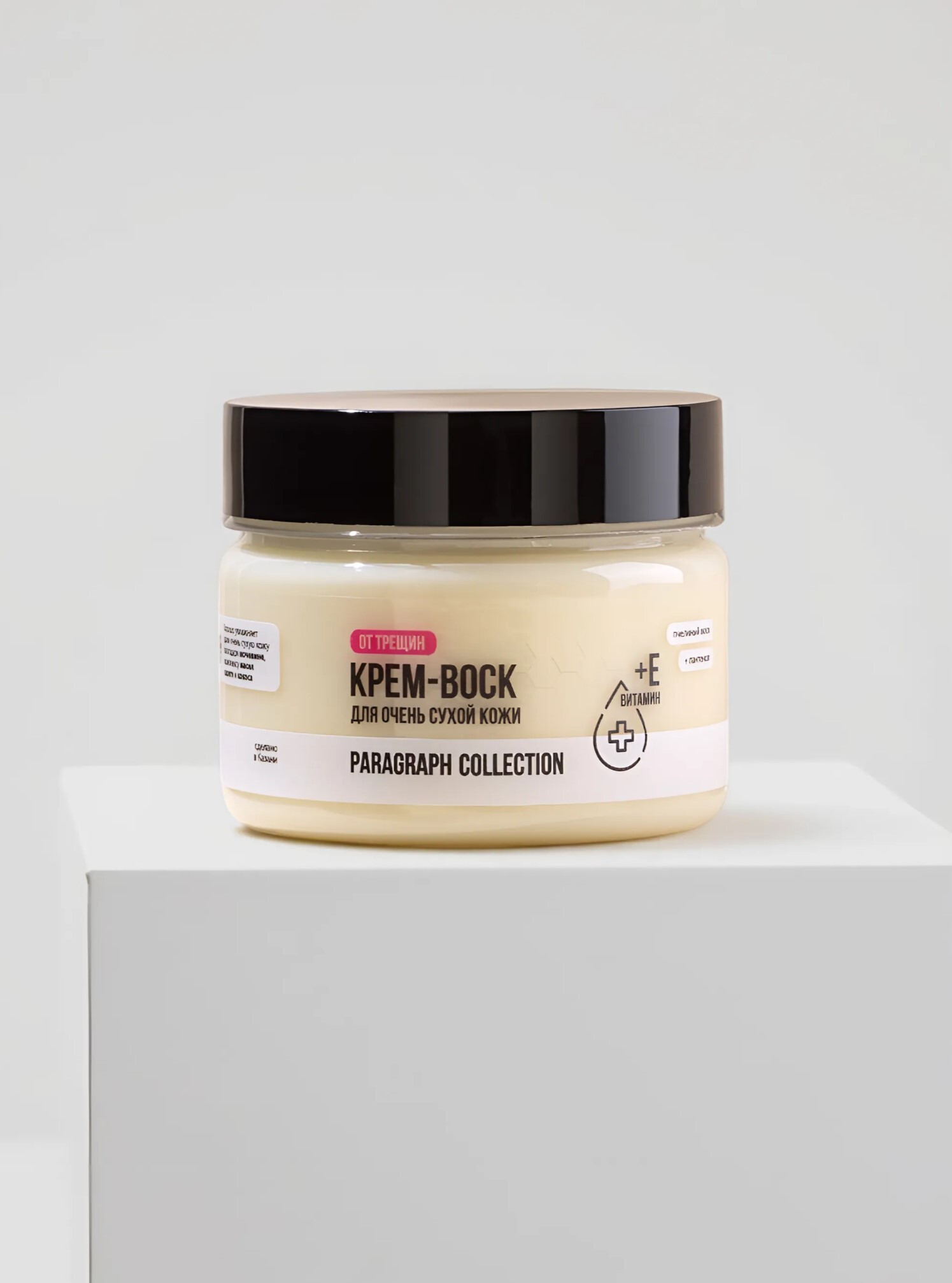 Paragraph Collection