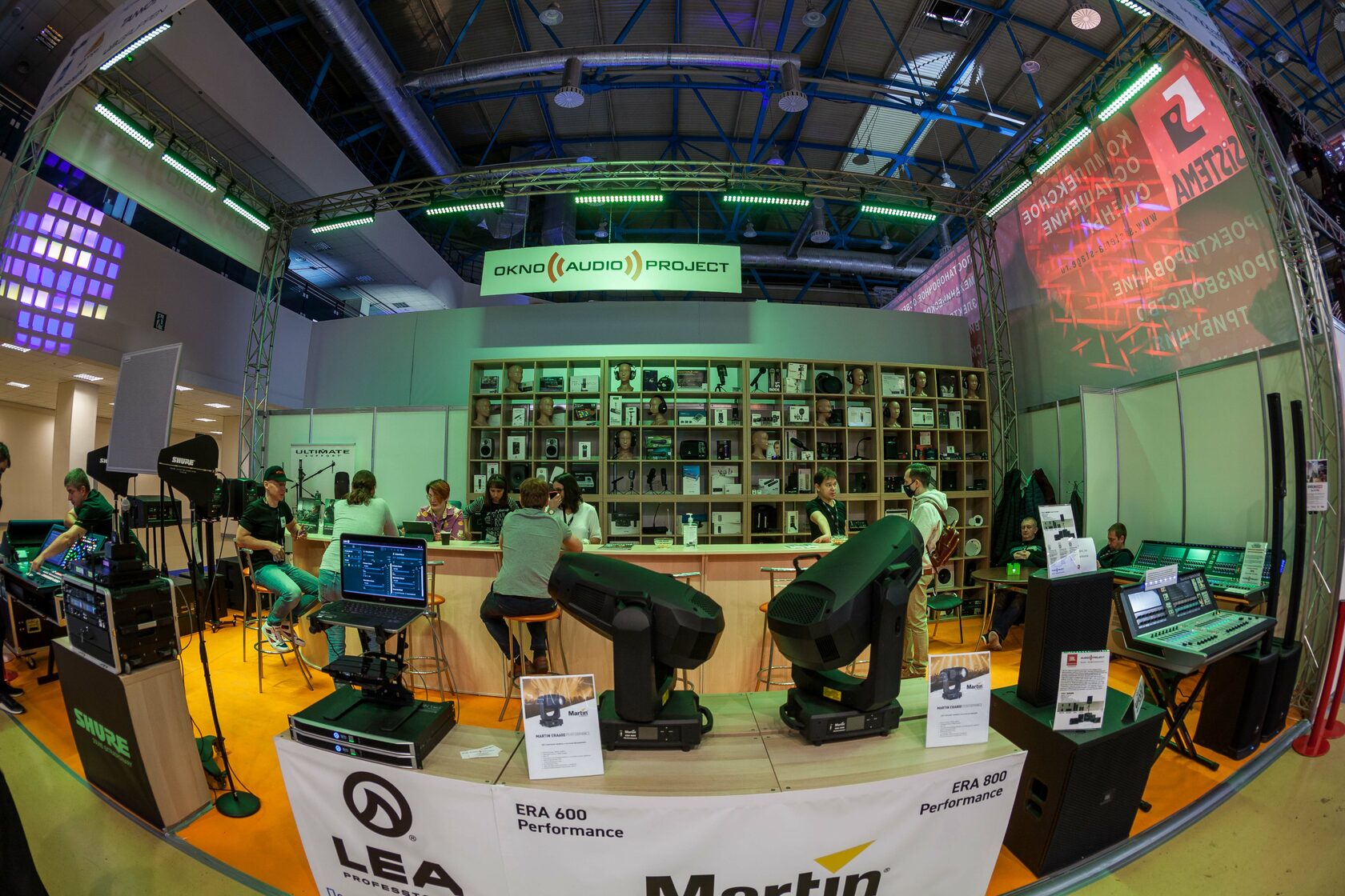 Light + Audio Tec RU