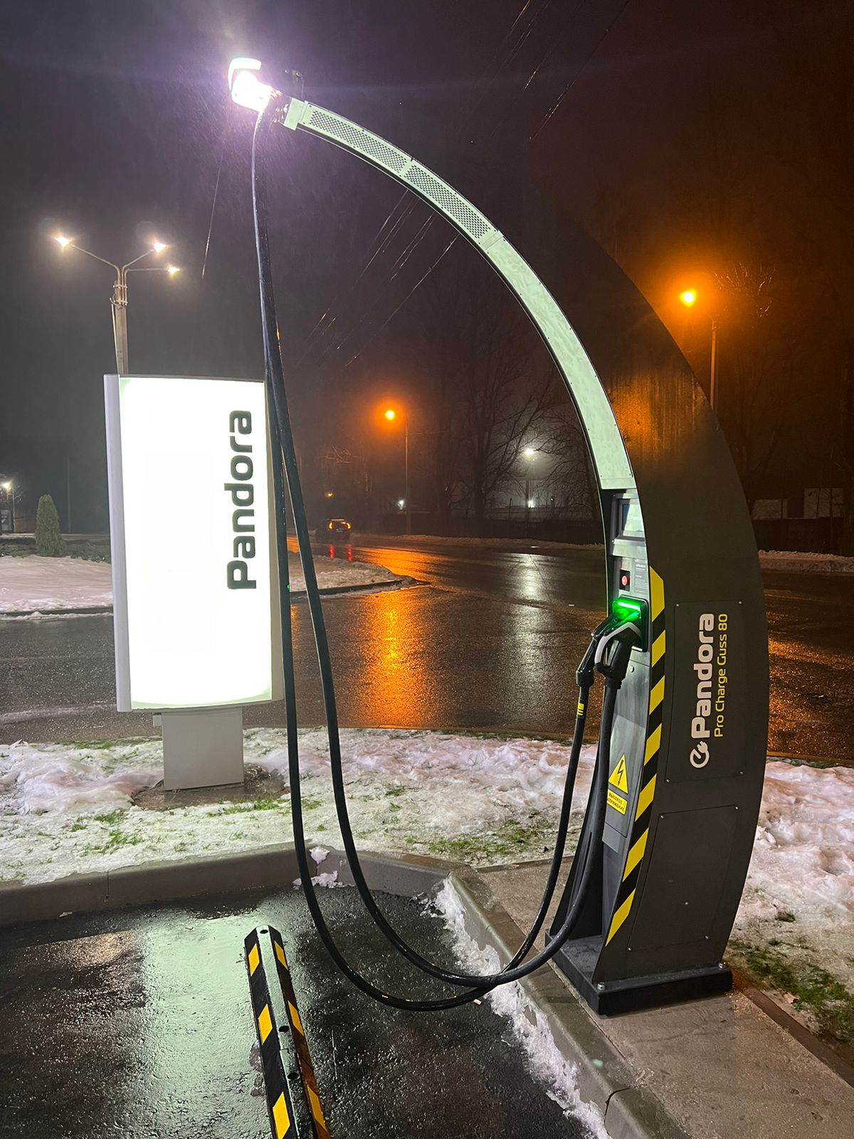 Калуга, проходная завода Pandora