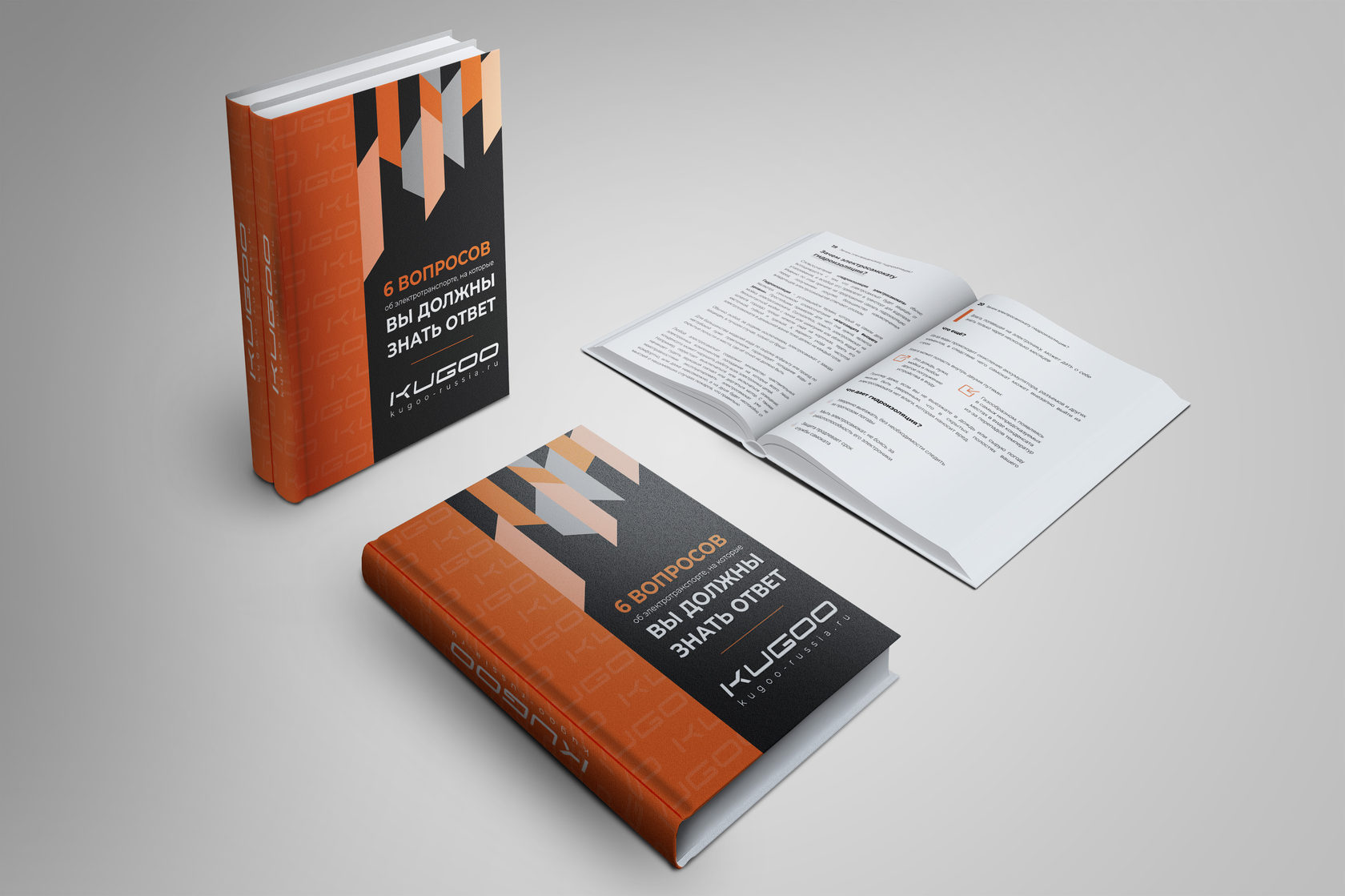 Купить электросамокат KUGOO S3 (JILONG)|Официальный сайт производителя