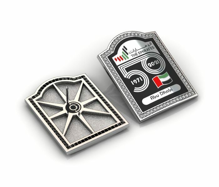 UAE - 50 years anniversary
