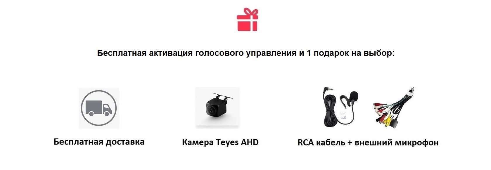 Схема разъемов CC3/CC3 2K