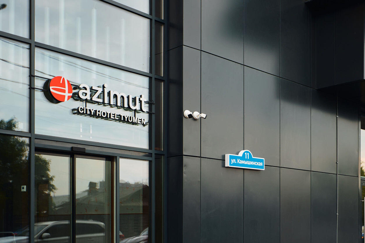 AZIMUT Hotels is the largest Russian hotel chain