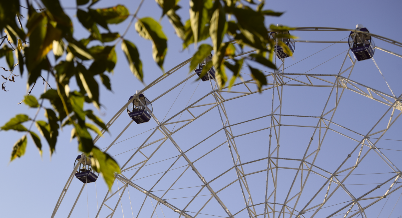 Колесо обозрения в Нижнем Новгороде