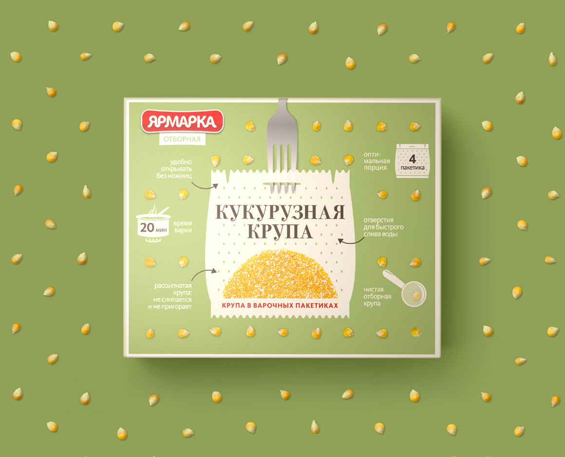 Редизайн упаковки пакетированных круп Ярмарка