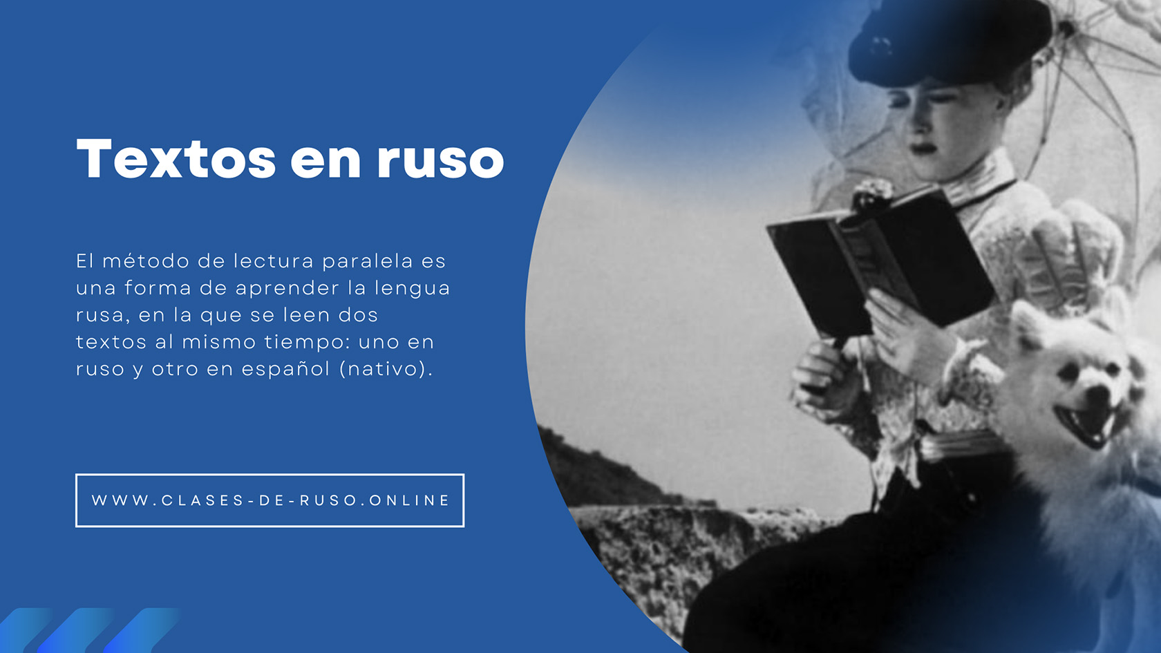Textos en ruso: La dama del perrito. Antón Chéjov.
