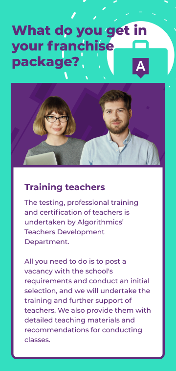 Franchise of the International School of Programming