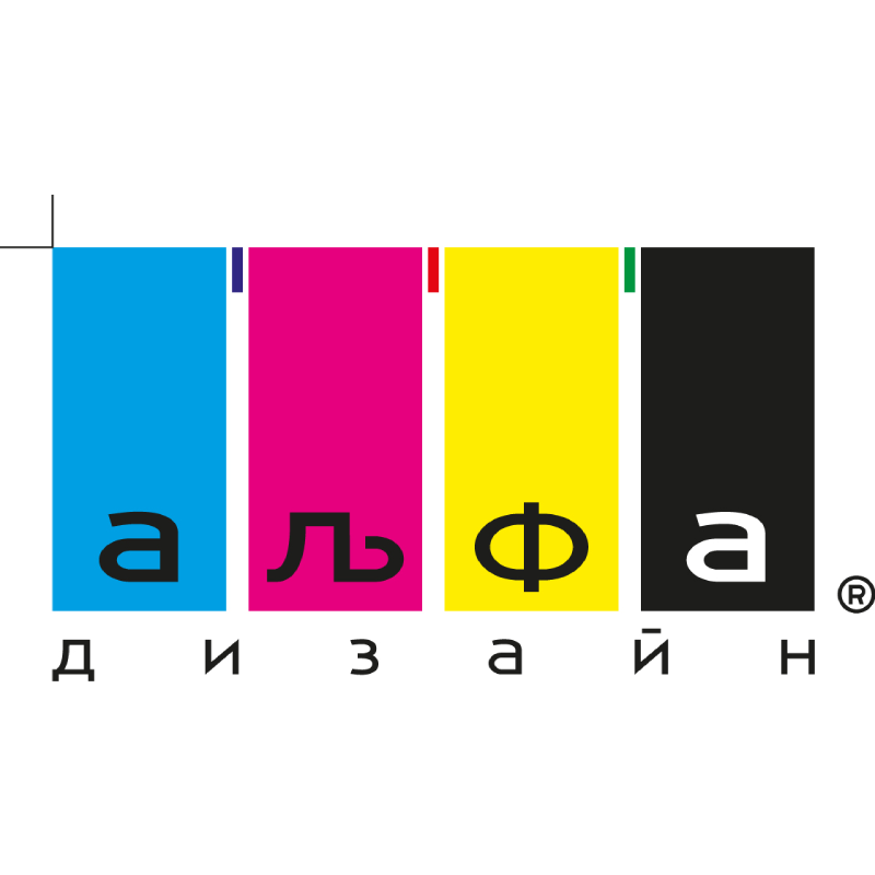 АЛЬФА-ДИЗАЙН на выставке IPSA 2022