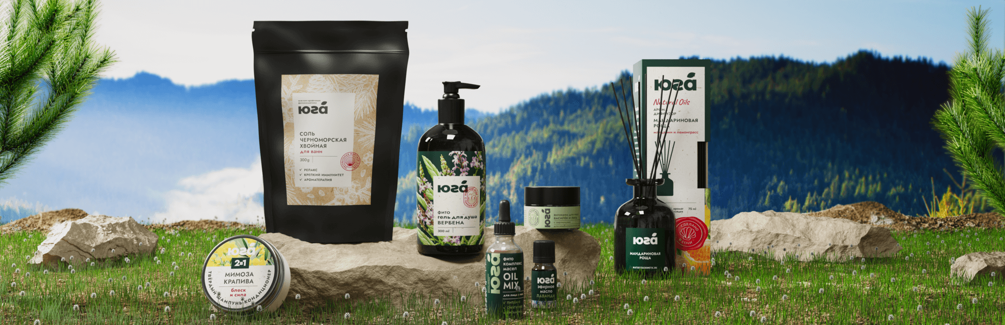 Мацеста косметика официальный сайт цены - Мацеста косметика купить в ...