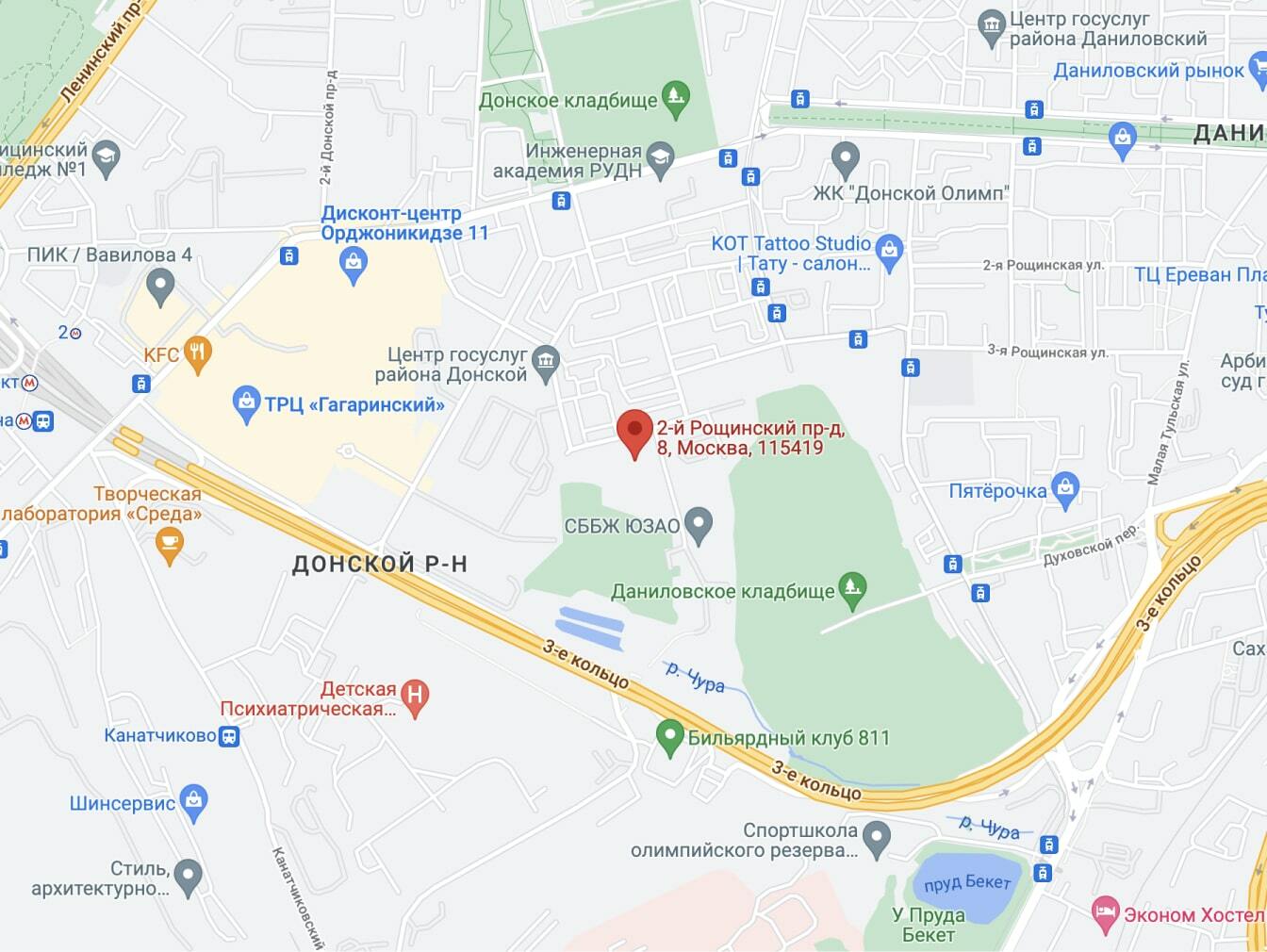 Academia Estatal de Medicina de Osetia del Norte - Admisión para ...