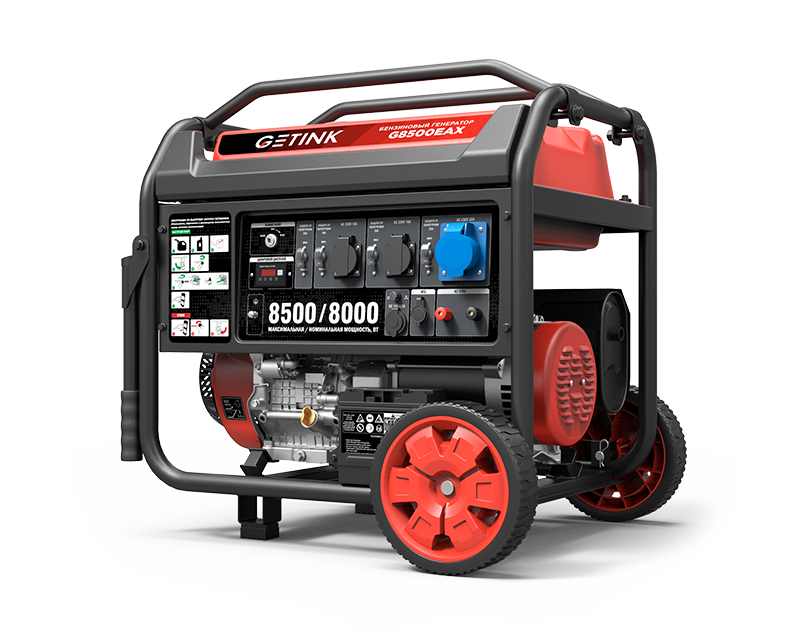 Главная GETINK