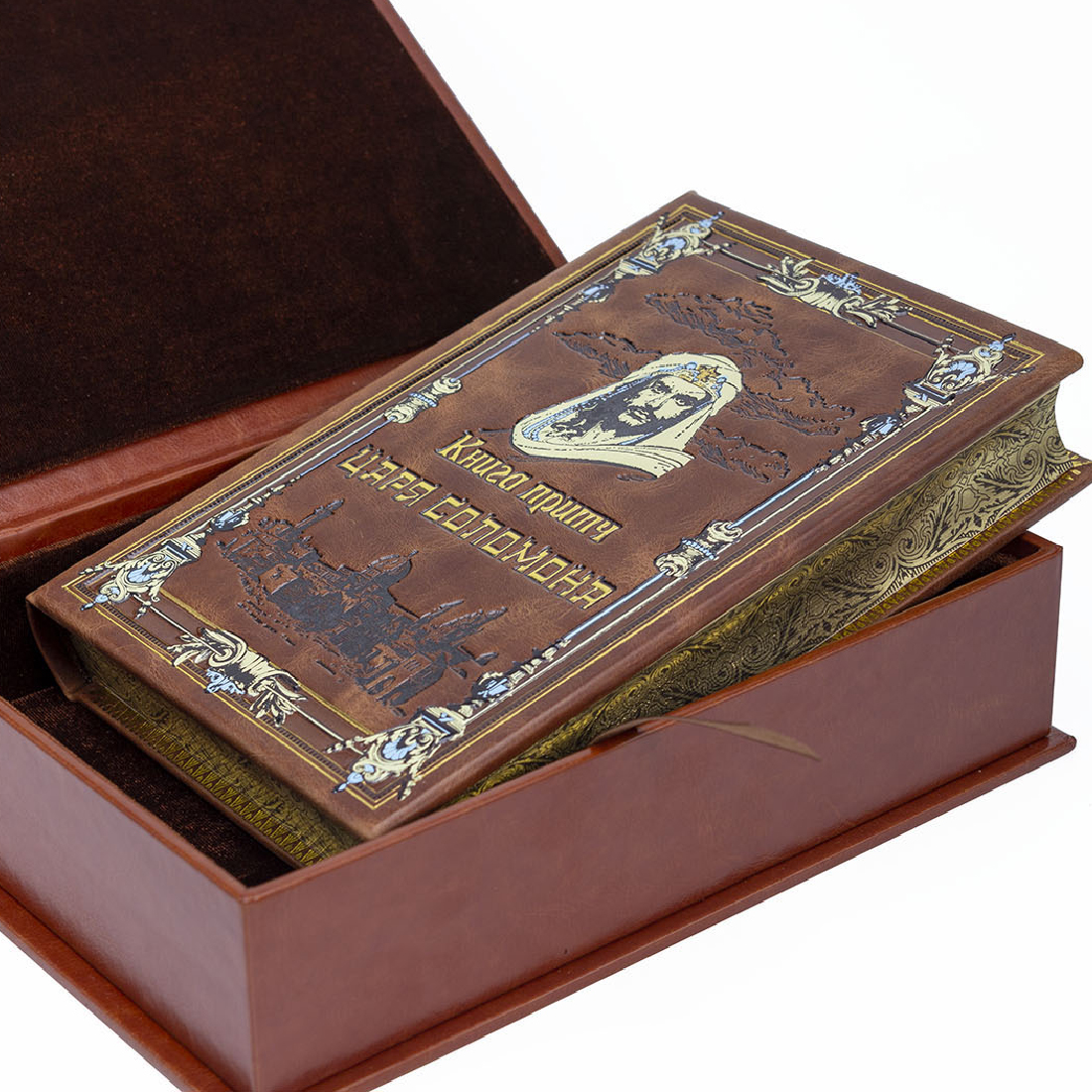 Эксклюзивные издания в кожаном переплете от REGARDS.