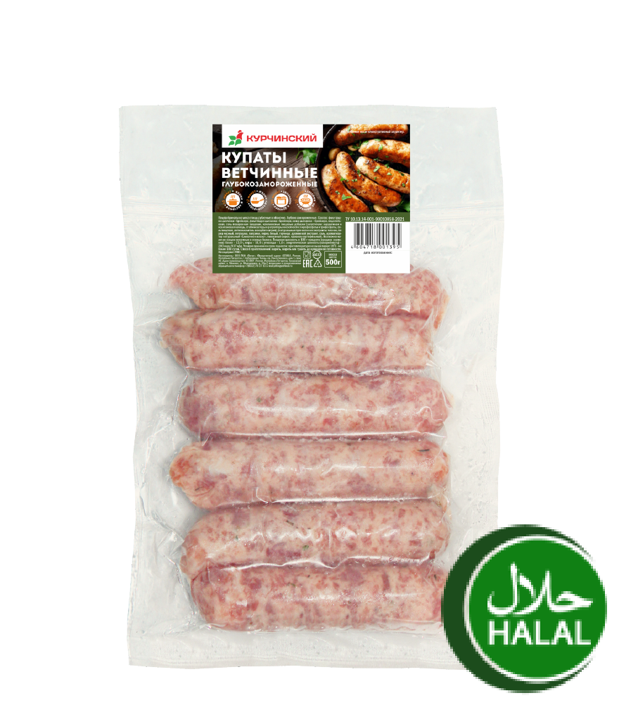 Продукты компании