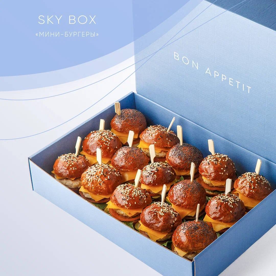 Мини-бургеры Sky Box 🍔