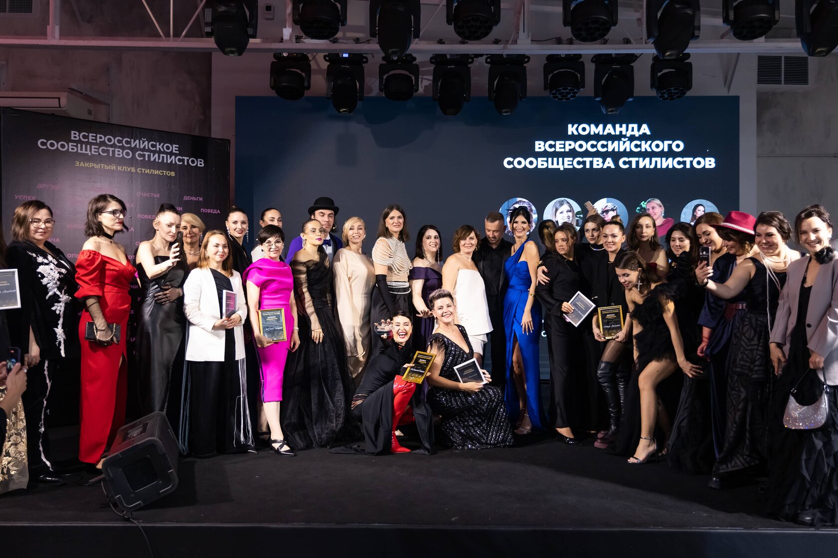 Russian Style Awards 2024