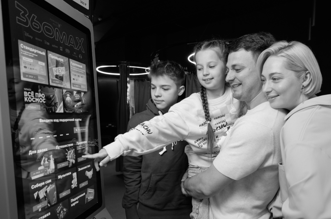 Франшиза 360MAX